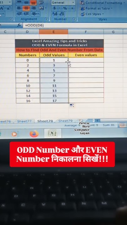 Odd No Or Even No Kaise Nikaleshorts Ms Excel Youtube