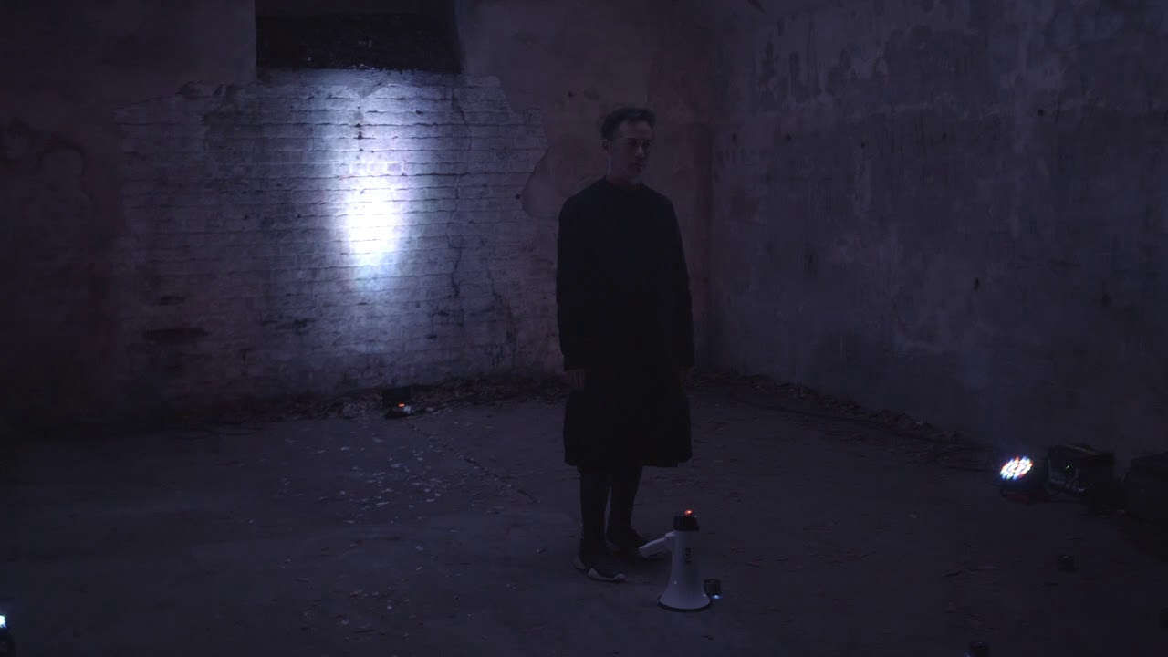 Ken Ueno’s Ghost Vault Triptych, 2018, Parts 2 and 3: Featuring Ken ...