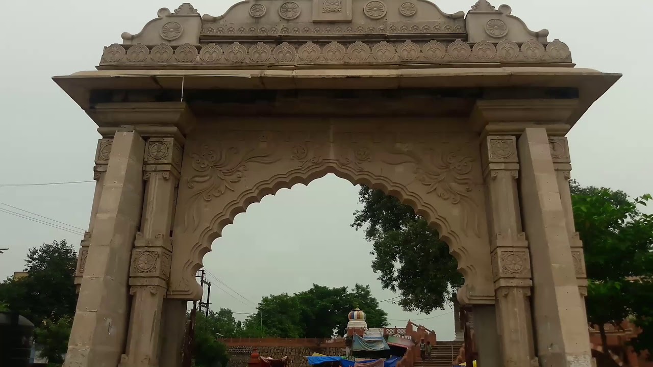 Rani talab Rewa - YouTube