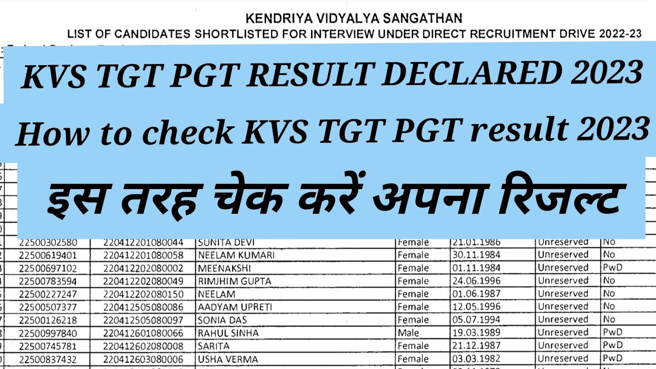 KVS TGT PGT result DECLARED 2023||how to check KVS TGT PGT result 2023 ...
