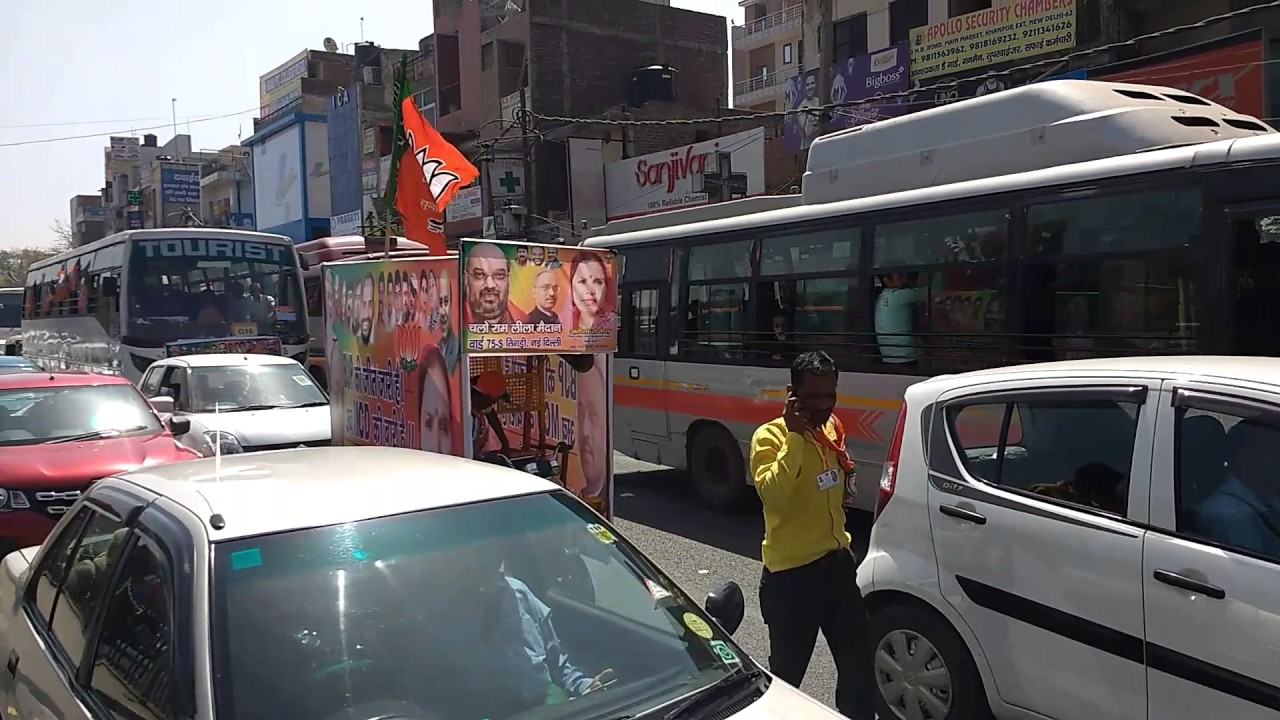 Bjp reli ward no 75 anita rajora - YouTube