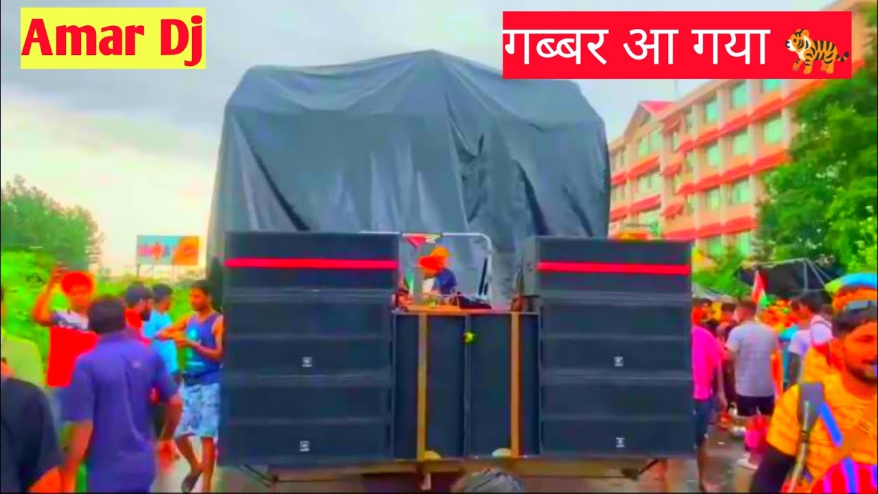 Amar Dj ! 😱 निकल चुका है हरिद्वार से गब्बर is Back ! 🐅 #kasanadj # ...