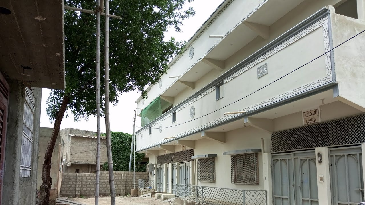 House Available For Sale in Faizan City Near Gulshan Maymar - YouTube