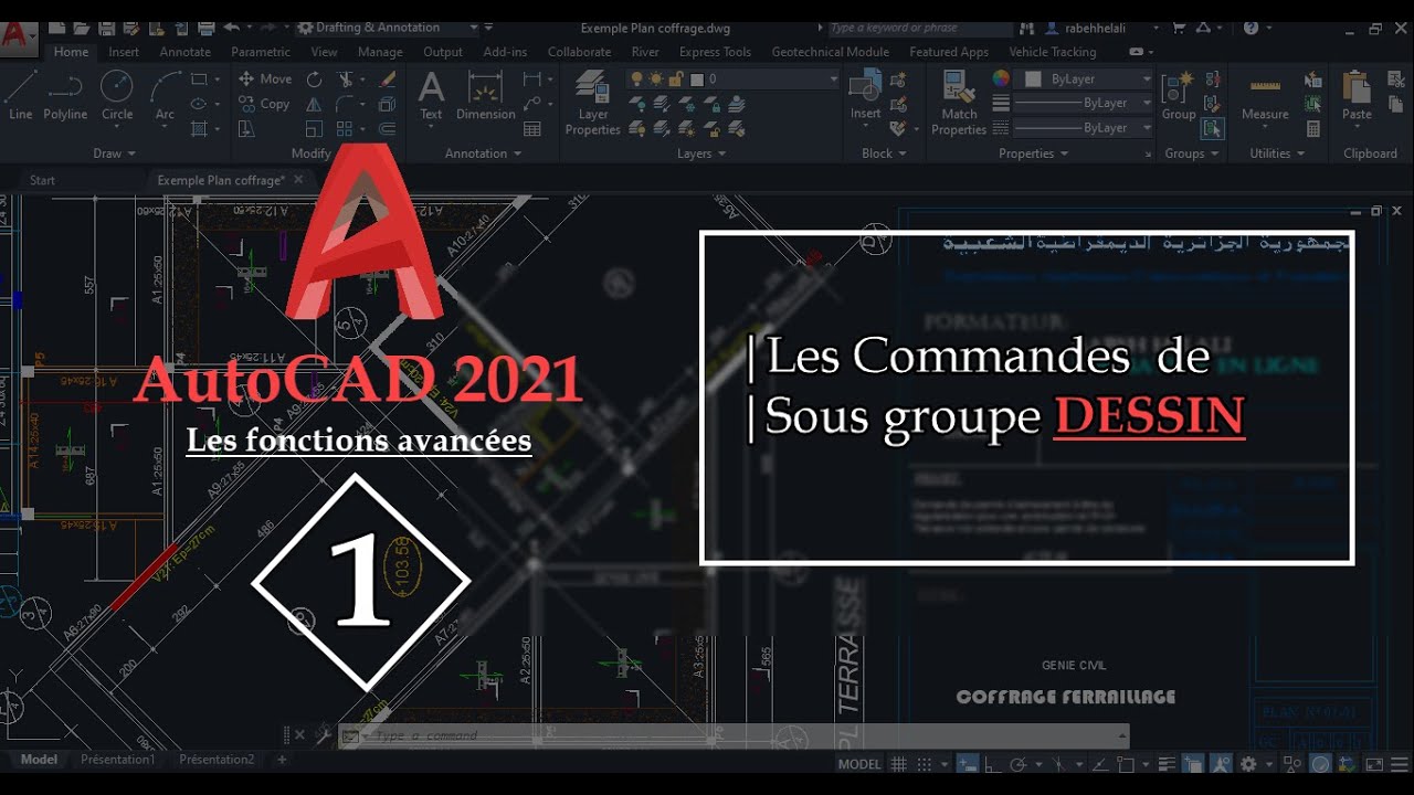 AUTOCAD 2021 | 01. Commandes de Sous Groupe DESSIN - YouTube