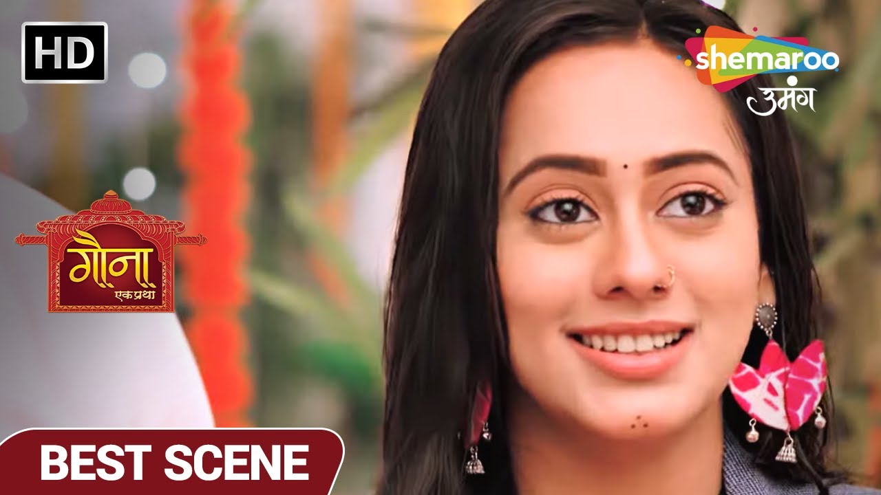 Gauna Ek Pratha Best Scene | Gehna Karegi Khudko Prove | Episode 53 ...