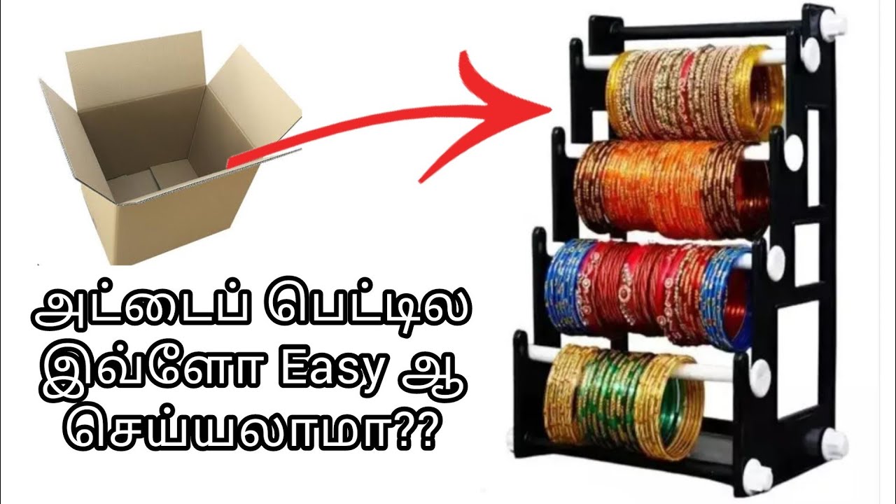 Bangles Organizer | Diy Bangles, bands, clips holder making with ...