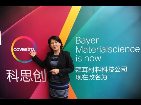 Michelle Jou @Chinaplas 2016 - YouTube