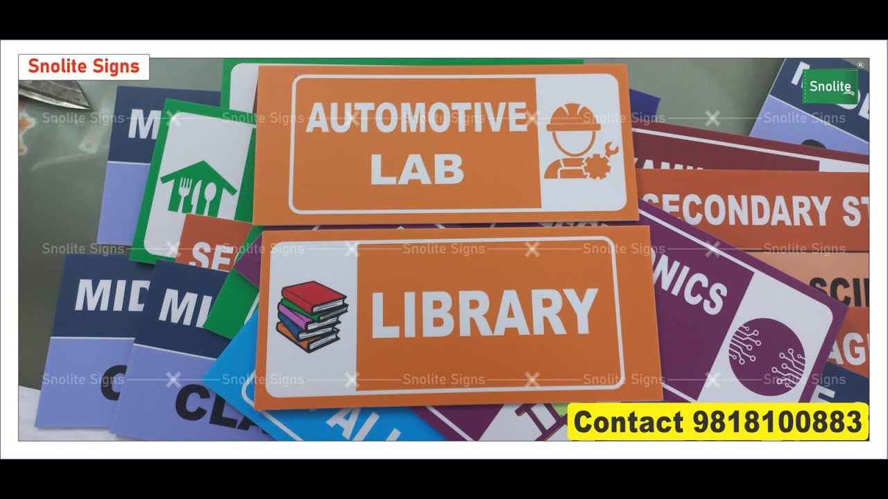 School Classroom Name Plates, School Sign Board, School Signs, School ...