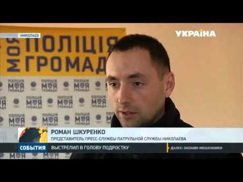 В Николаевском магазине вспыхнул конфликт между подростком и мужчиной