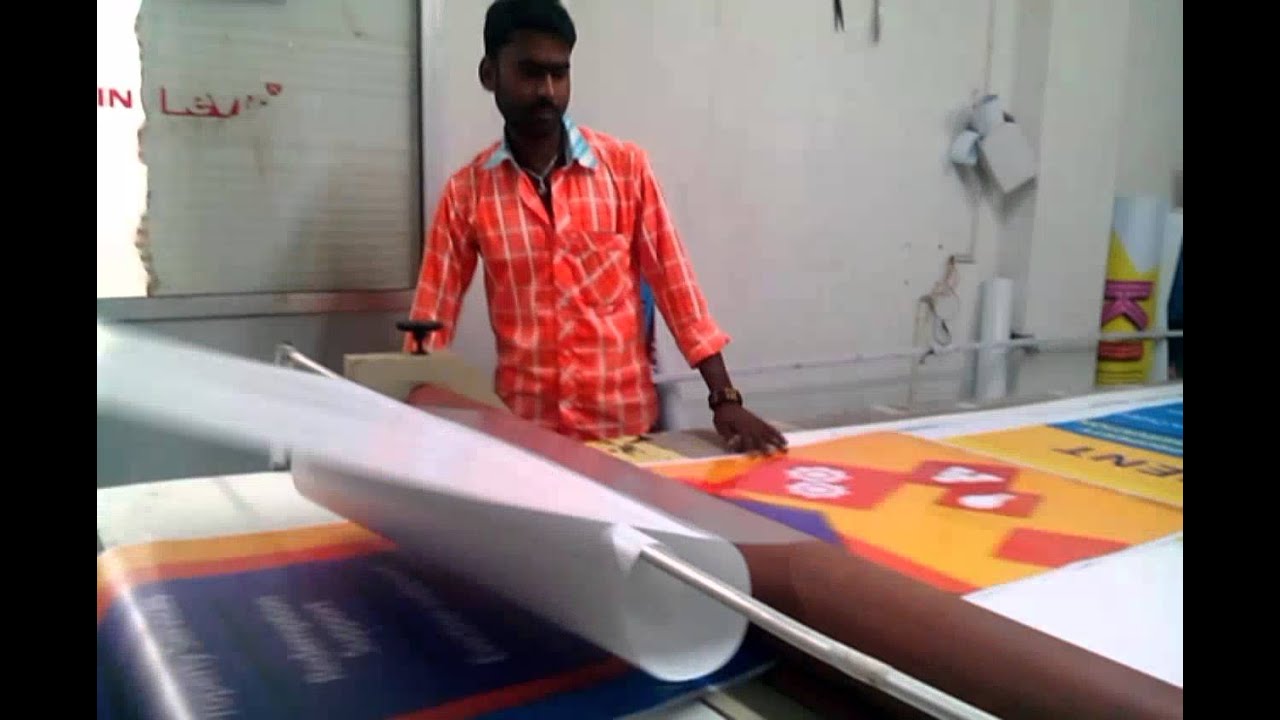 How to do lamination in big photos/ papers/ poster - YouTube