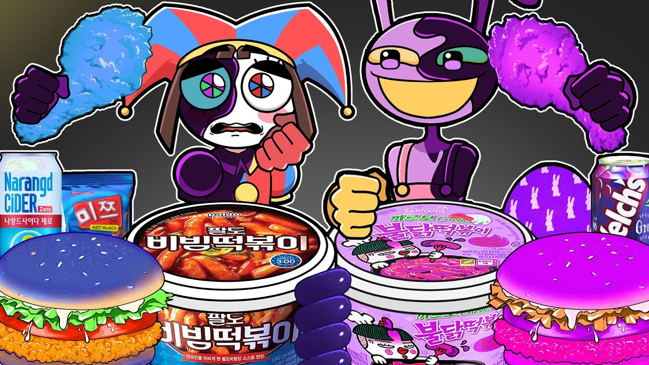THE AMAZING DIGITAL CIRCUS - Pomni vs Jax infected Crazy Mukbang Fight ...