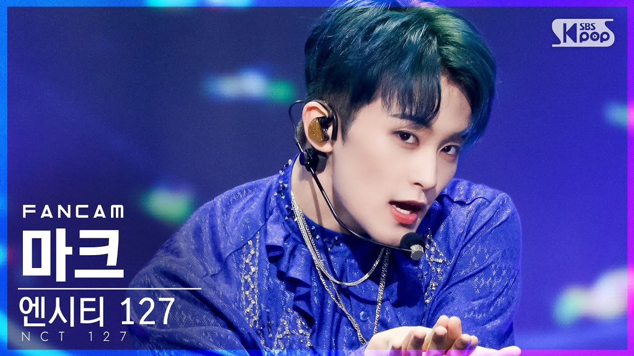 [안방1열 직캠4K] 엔시티 127 마크 'Sticker' (NCT 127 MARK FanCam)│@SBS Inkigayo ...