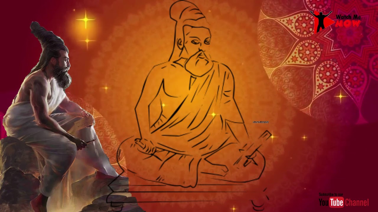 Thirukkural Tamil And English With Meaning Watch Me Thirukkural thirukkural-tamil-and-english-with-meaning-watch-me-thirukkural