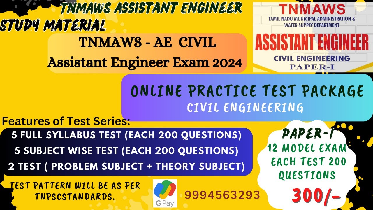 TNMAWS Assistant Engineering Exam Civil Test Series 2024/Test package ...