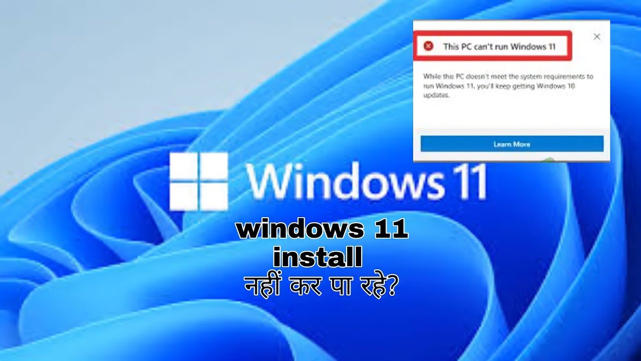 operating system install How to install Windows 11 on unsupported pc ...