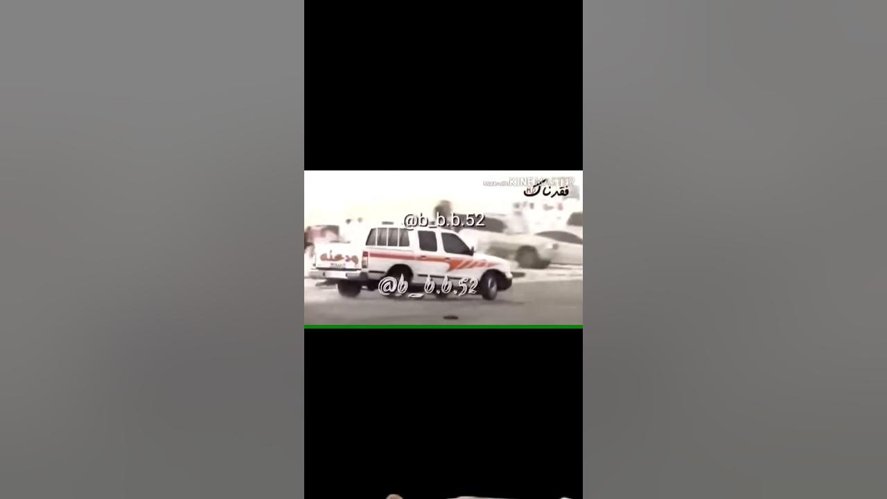 تفحيط ددسن على اغنيه Youtube