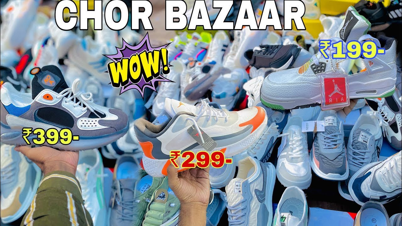 Chor Bazaar Shoes Market | Shoes market | cheapest Branded shoes | Chor ...