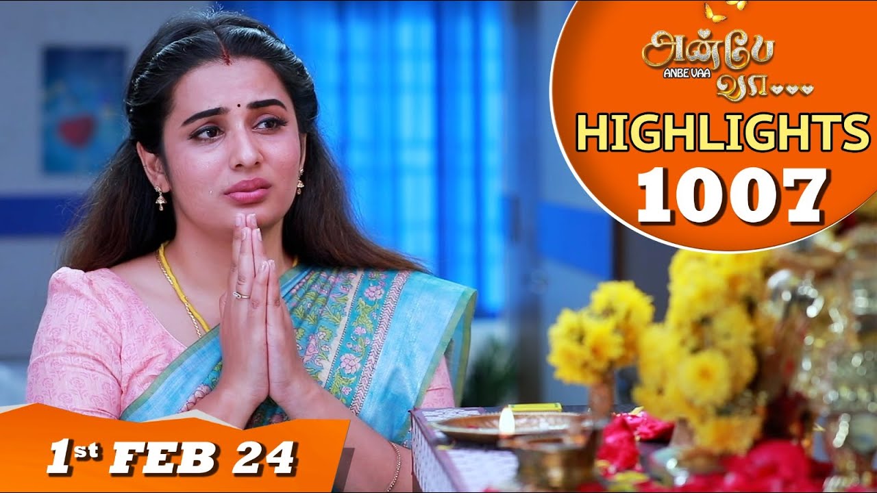 Anbe Vaa Serial | EP 1007 Highlights | 1st Feb 2024 | Virat | Shree Gopika | Saregama TV Shows ...