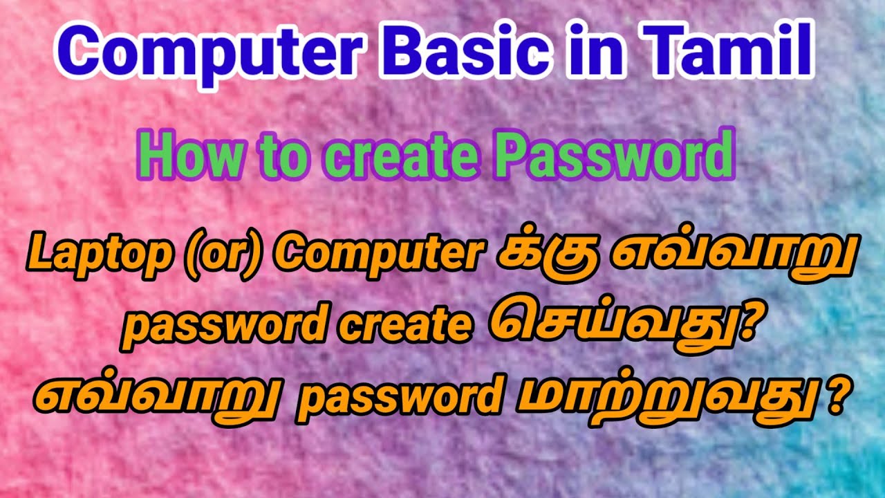 How To Create Password How To Reset Password BROSY ACADEMY YouTube how-to-create-password-how-to-reset-password-brosy-academy-youtube