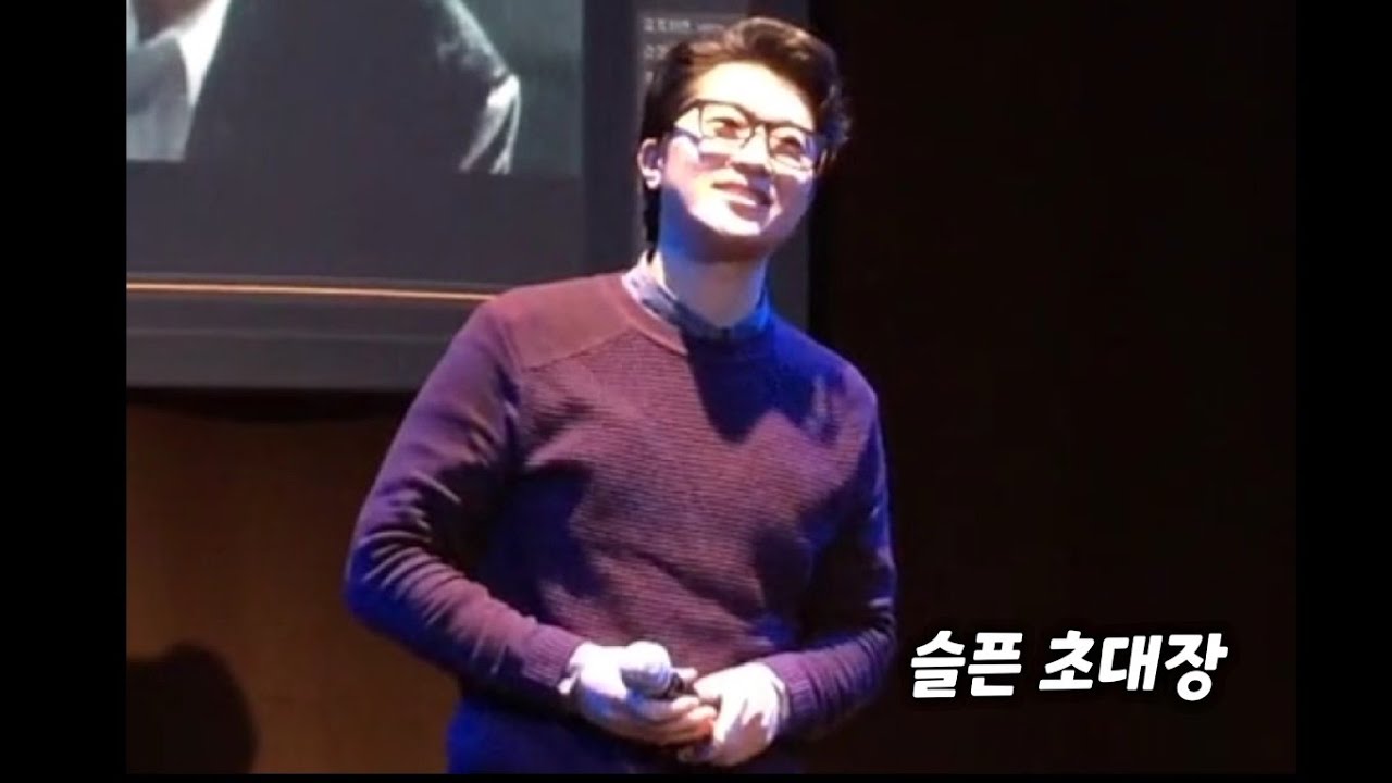 🎙한경일 Han Kyung IL ~"슬픈 초대장" Live 가사자막 @2002kyungil - YouTube