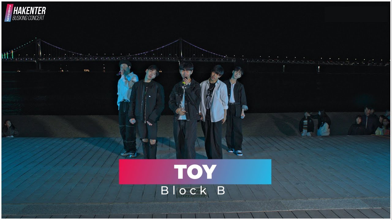 블락비 (Block B) - Toy Vocal Dance Cover / 231112 Busking Concert - YouTube