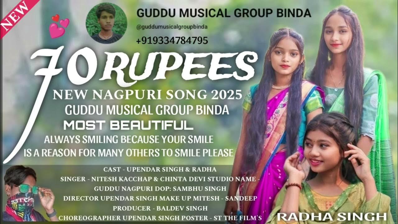 70_Rupees_2_O____Seventy_Rupees___Upendar_Singh___Guddu_Babu_and_Radha_Singh__#_New_Nagpuri_Song ...