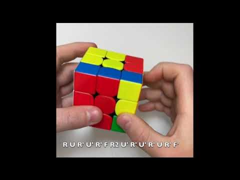 My Favorite PLL Algorithm (T Perm) - YouTube