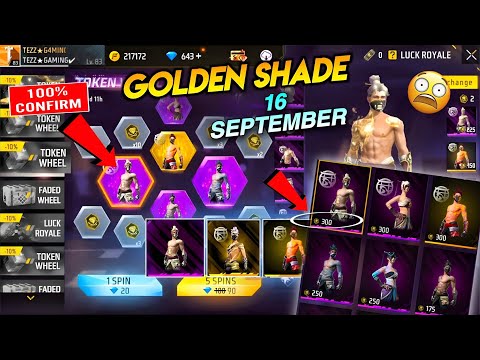 Ob55 Update💥 Golden Shade Bundle Return Free Fire🥳🎉| free fire new event| ff new event| new event ff