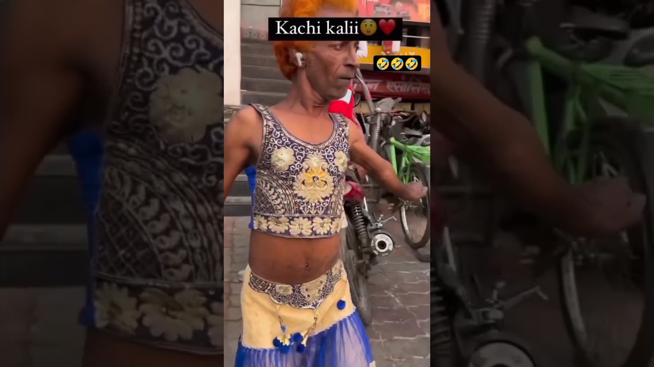 kachi kali #reels #shortvideo - YouTube