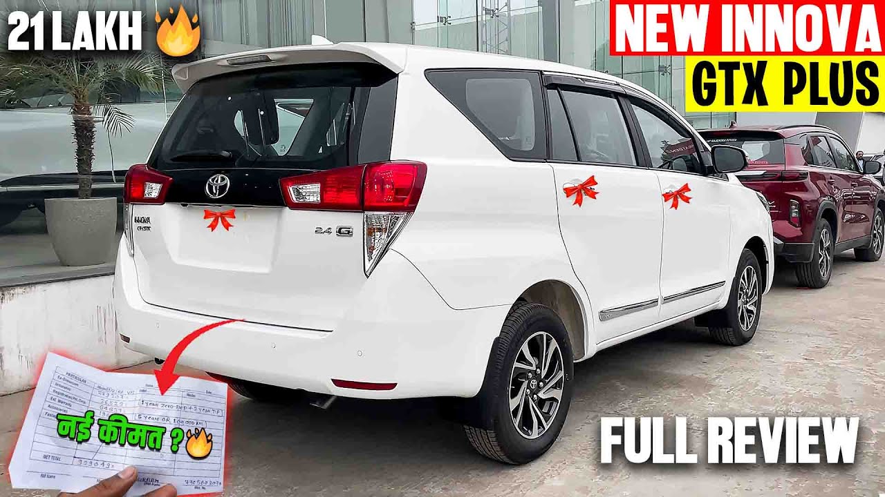 New Toyota Innova Crysta GX Plus🔥Full Detailed Review With On Road ...