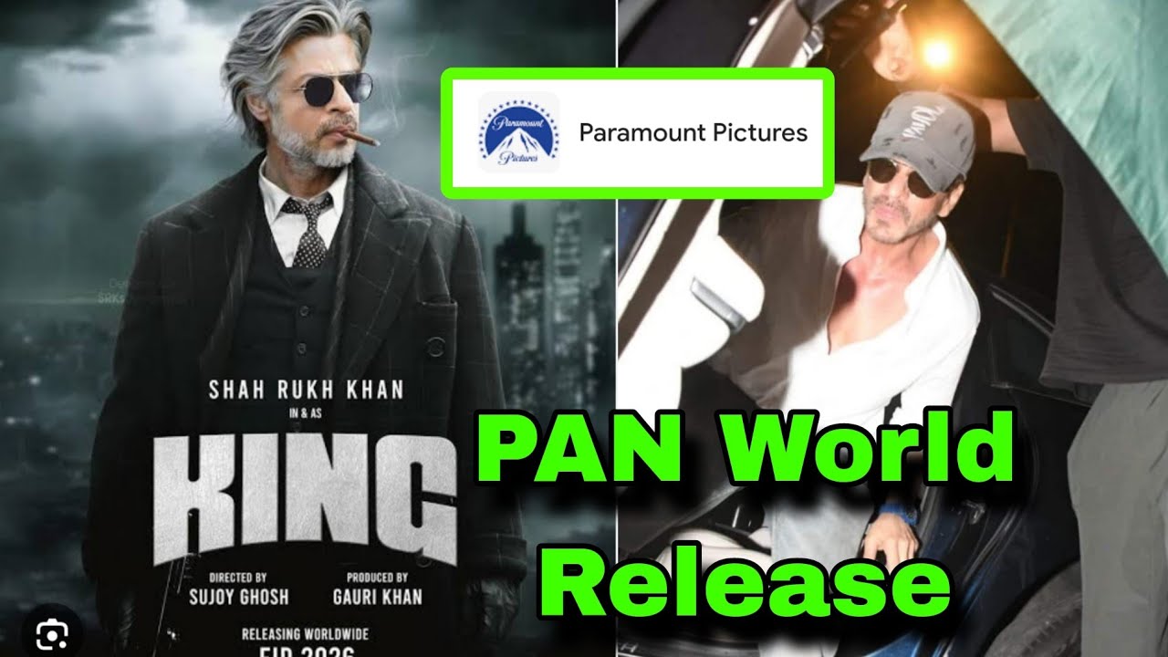 Exclusive: King Update. Pan World Release. - YouTube