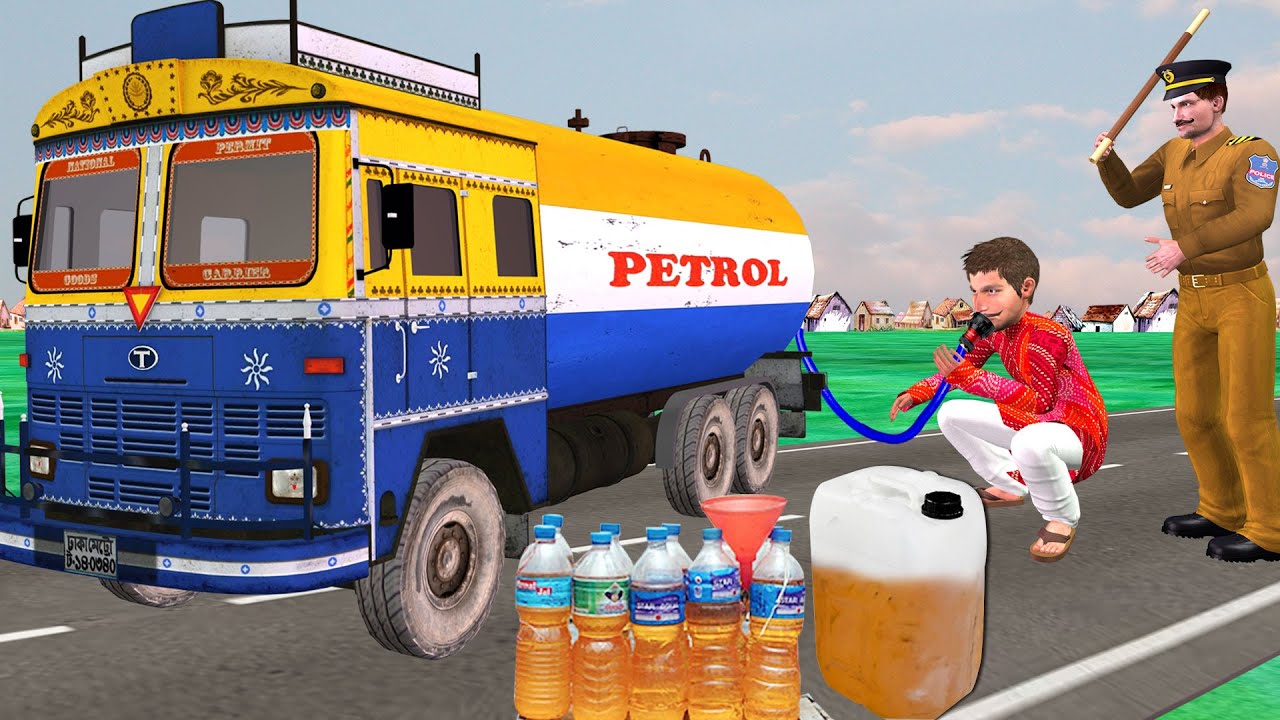 पेट्रोल टैंकर चोर वाला Petrol Tanker Thief Wala Comedy Video - YouTube