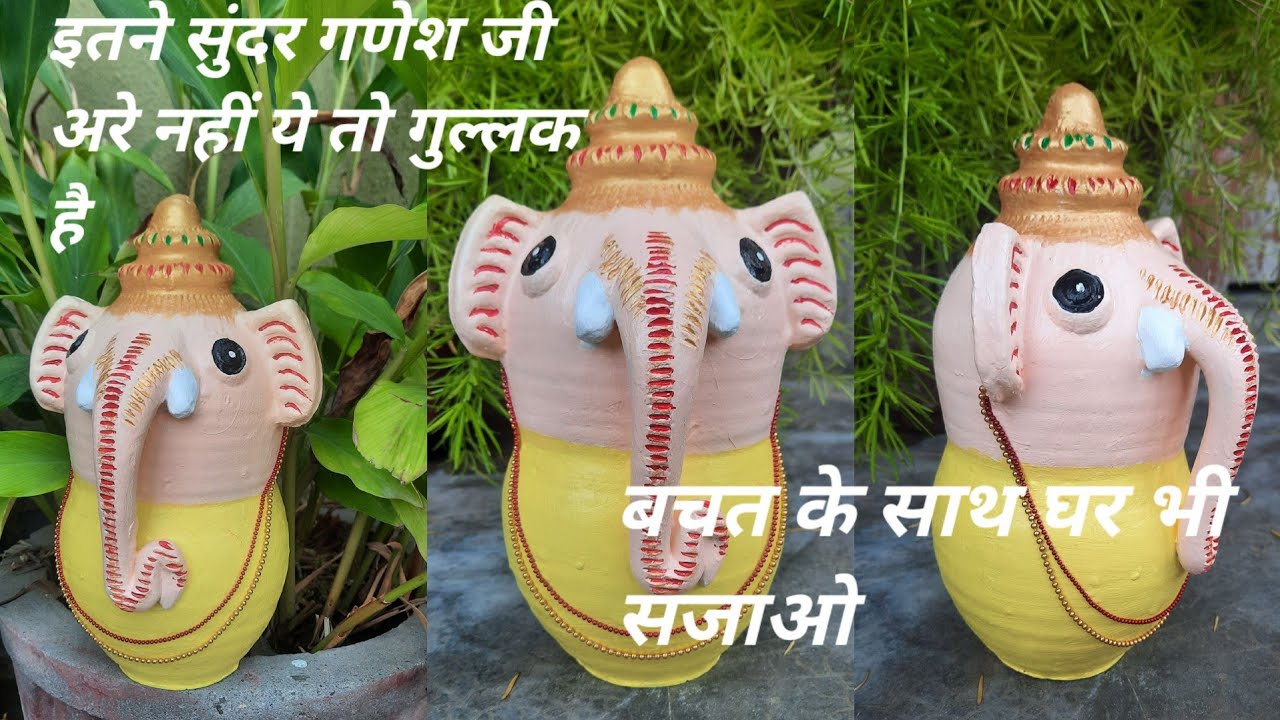 how to decorate gullak/मिट्टी की गुल्लक को colour कैसे करें - YouTube