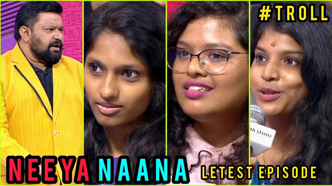 NEEYA NAANA LETEST EPISODE | BOY BESTIES ATROCITIES | Troll Video - YouTube