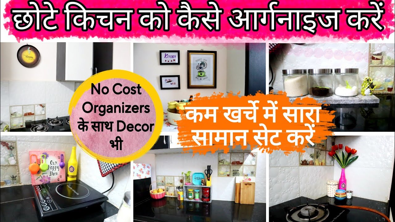 Kitchen Organization 🏡, 10 New Tips For Kitchen Countertop Organization ...