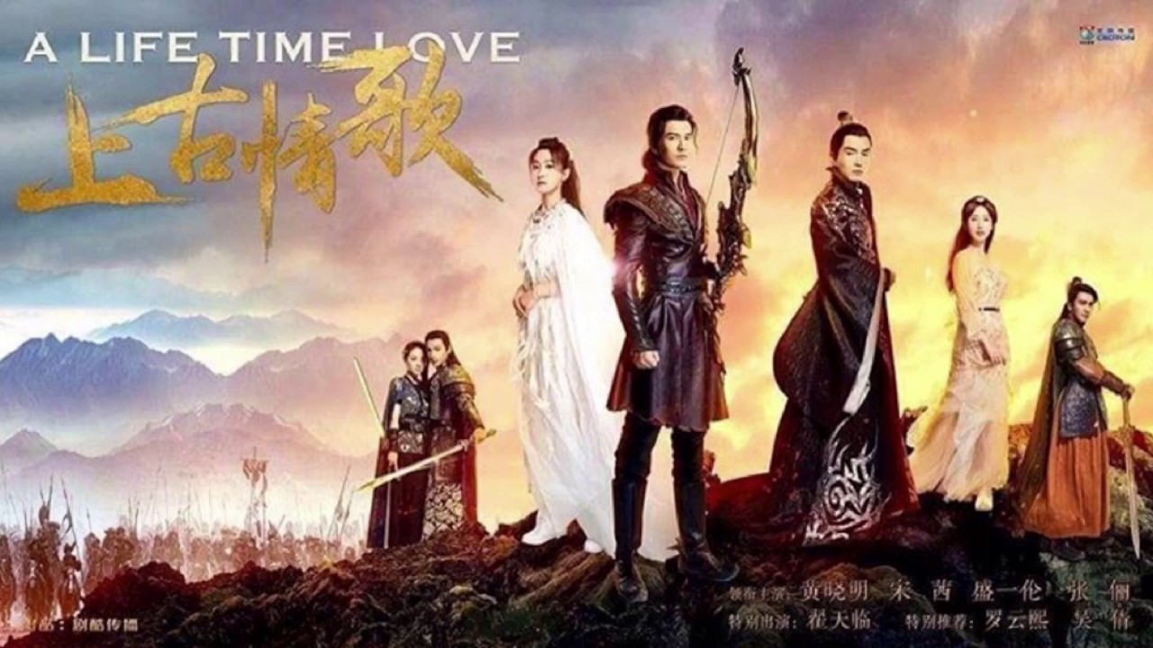 A Life Time Love (上古情歌) OST -桃花諾 - YouTube