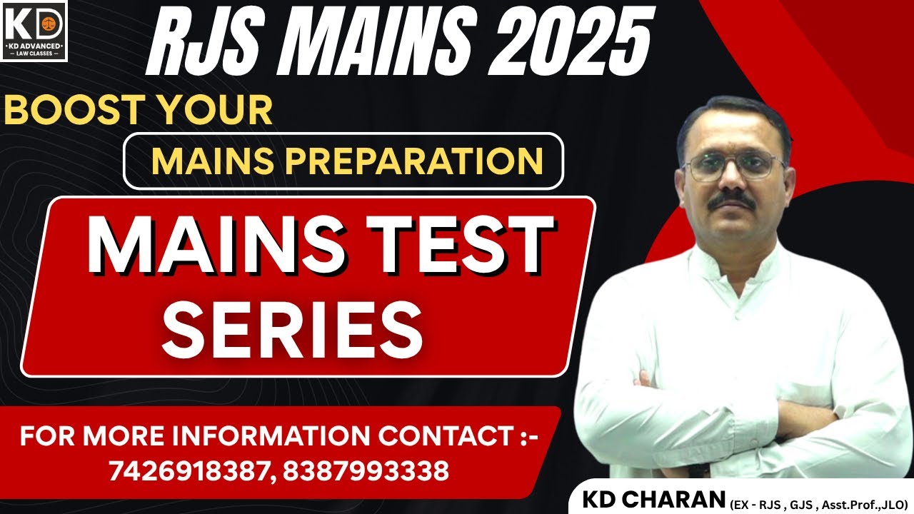 RJS MAINS 2025 || Rjs Mains Test Series || Boost your RJS Mains ...