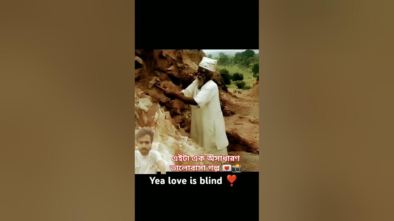 #youtuber #bangladesh #facebook #ds_dip_to #trendingreels #telugusongs #trance - YouTube