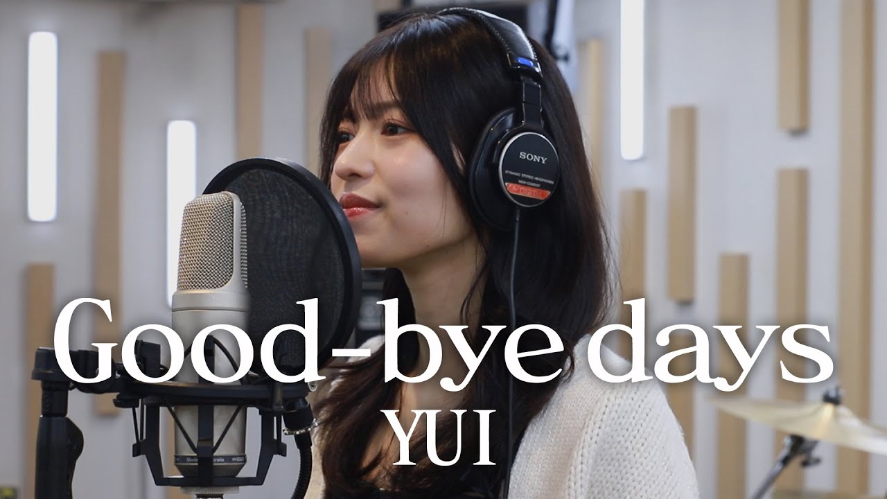 Good-bye days / YUI（cover by 椎夏） - YouTube