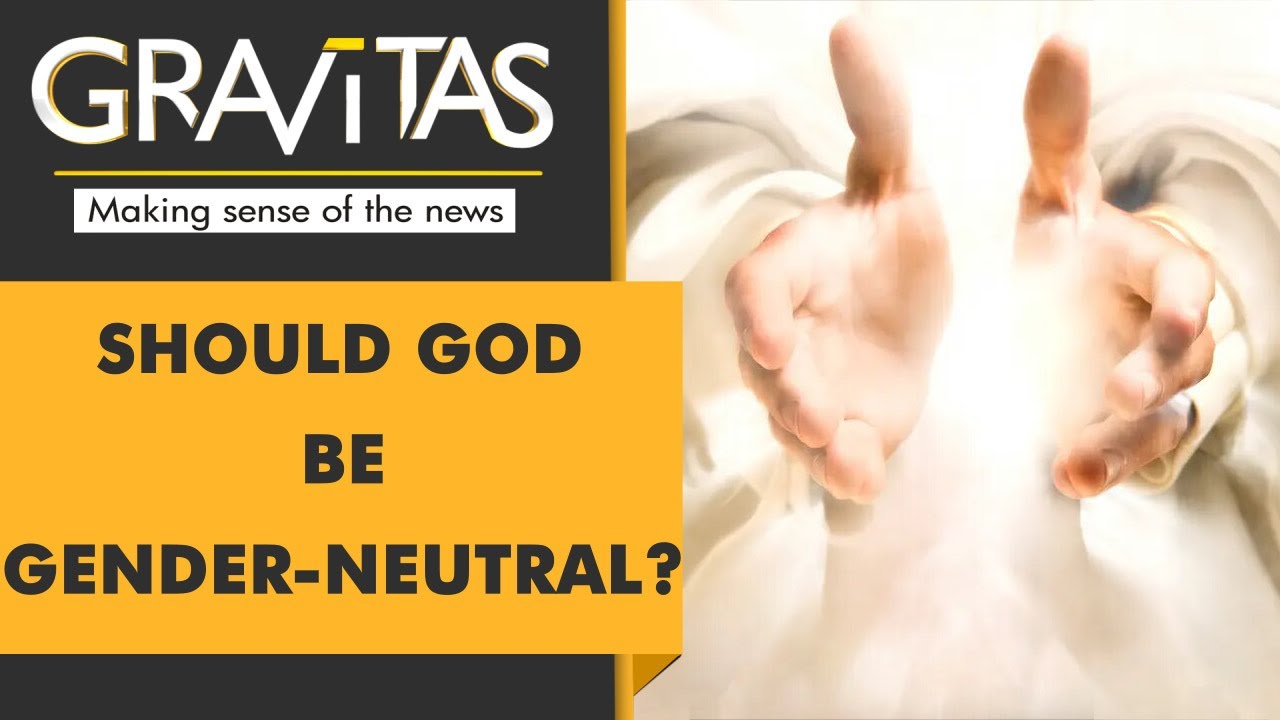 Gravitas: Church of England considers gender-neutrality - YouTube