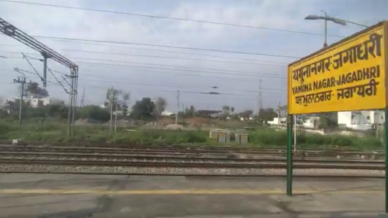 Yamunanagar Jagadhri Railway Station - Yamunanagar Jagadhri Vlogger ...