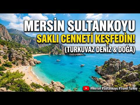Mersin #Sultan #Koyu Plajı | Mersin Sultan Bay #Beach | Пляж Мерсин Султан Бэй
