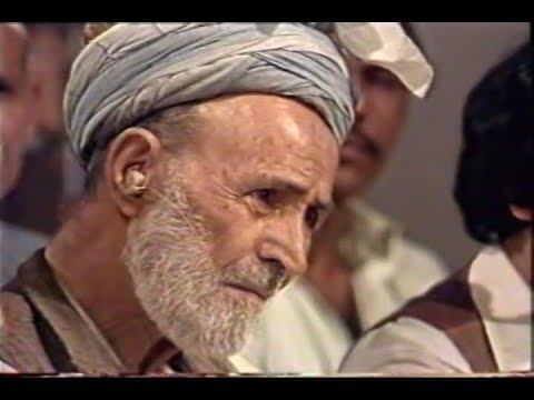 Pashto's Legendary Poet Hamza Baba. - YouTube