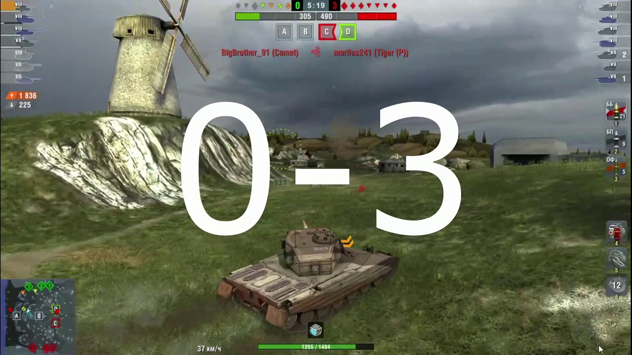 Фантом WOW Blitz МАстер - YouTube