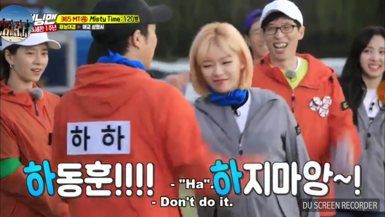 [ENG] Running Man Episode 398 clip - YouTube
