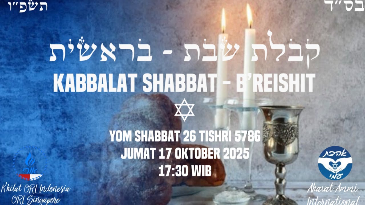 K'HILAT ORI INDONESIA | KABBALAT SHABBAT - B'REISHIT 5786 - YouTube