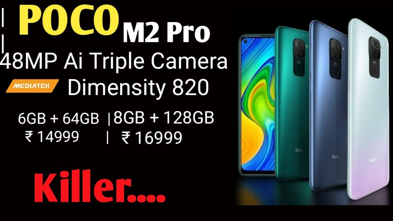 POCO M2 Pro: Everything You Need to Know - YouTube