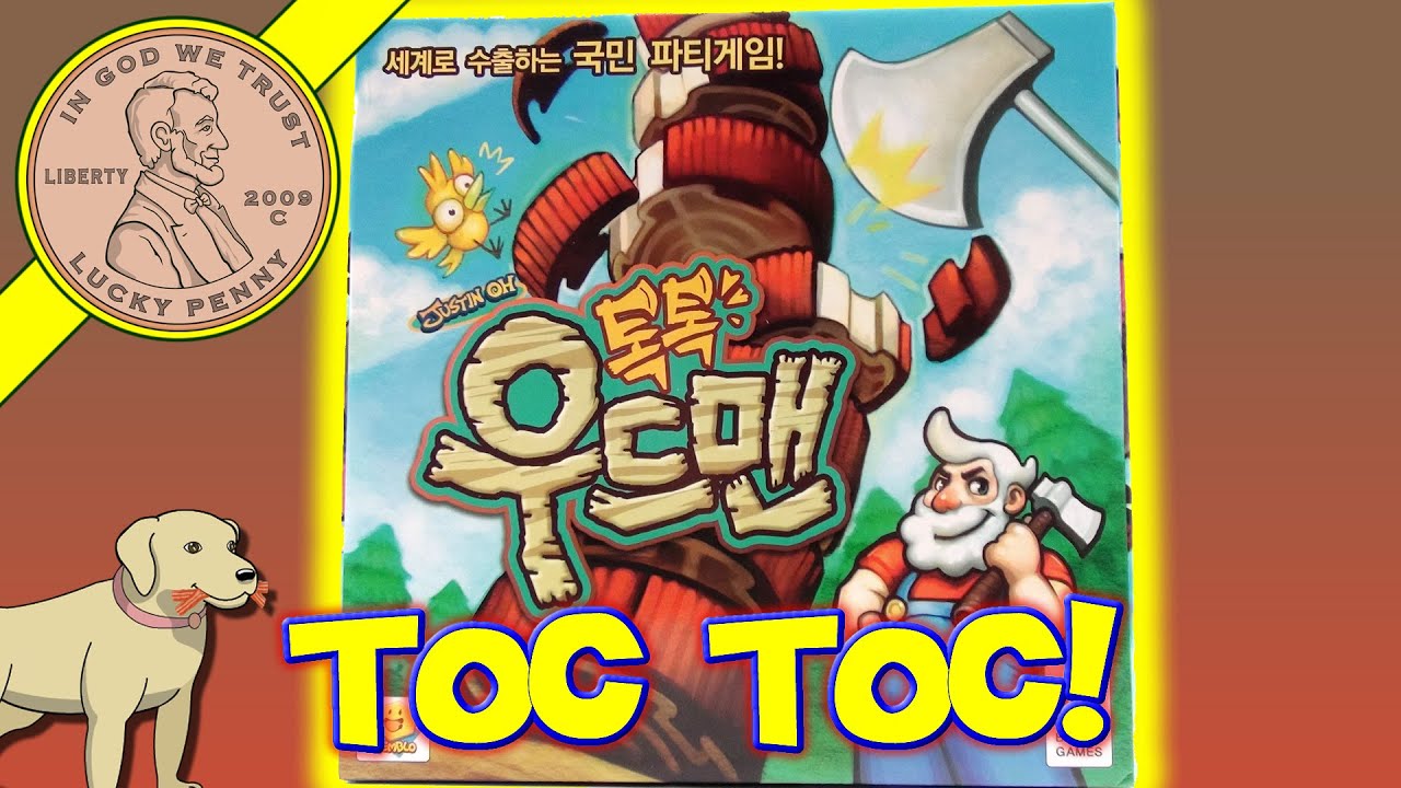 How To Play The Game Toc Toc Wood Man Korea Board Game Family Kids Game ...