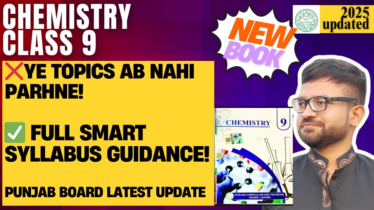 Class 9 Chemistry Smart Syllabus 2026 | What Is Removed & What To Study ...