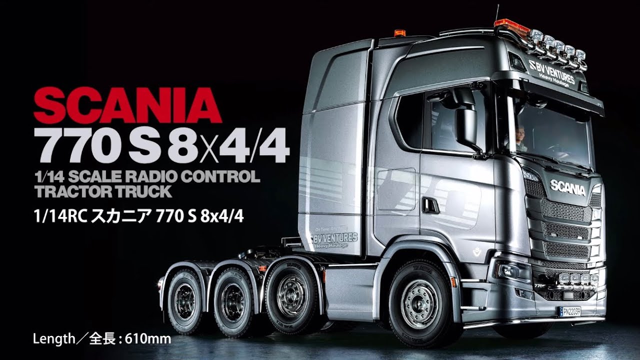 Tamiya 56371 1/14 Rc Scania 770s 8x4/4 (Source-TAMIYA) - YouTube